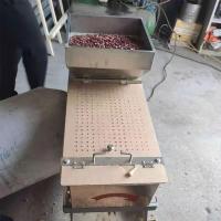 China Dry Pine Nut Red Skin Groundnut Peeler Small Peanut Peeling Machine Automtic for sale