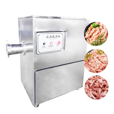 China AH-120 & AH-130 Industrial Meat Grinder 1000-2000 kg/h Capacity for Fresh & Frozen Meat Processing for sale