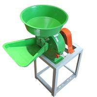 China Commercial Corn Grinding Machine 260kg/h Grain Mill Grinder with Adjustable Filter Net 0.8-7mm for sale