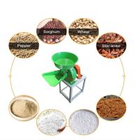 China Commercial Corn Grinding Machine 260kg/h Grain Mill Grinder with Adjustable Filter Net 0.8-7mm for sale