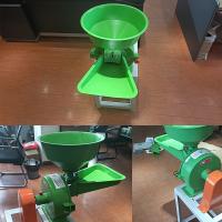 China Commercial Corn Grinding Machine 260kg/h Grain Mill Grinder with Adjustable Filter Net 0.8-7mm for sale