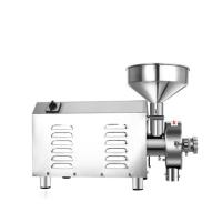 China AH-3600B Cassava Processing Machine 3600W 60-80 kg/h Stainless Steel Flour Grinder for sale