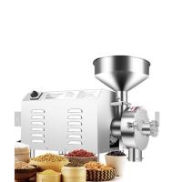 China AH-3600B Cassava Processing Machine 3600W 60-80 kg/h Stainless Steel Flour Grinder for sale