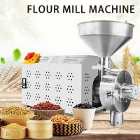 China 3000W Mini Flour Mill Machine with 30-50kg/H Capacity and 50-200 Mesh Fineness for Wheat and Grains for sale