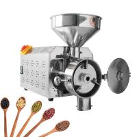 China 3000W Mini Flour Mill Machine with 30-50kg/H Capacity and 50-200 Mesh Fineness for Wheat and Grains for sale