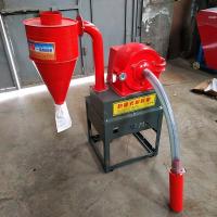 China 600kg Corn Pulverizer Machine with 5.5HP/6.5HP Motor for Grain Flour Production - 500-750kg/h Capacity for sale