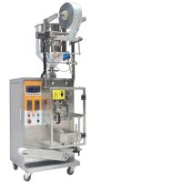 China AH-Y30 Automatic Liquid Packaging Machine 60-70 Bags/Min 220V for Food, Cosmetic & Pharmaceutical Industries for sale