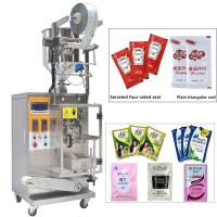 China AH-Y30 Automatic Liquid Packaging Machine 60-70 Bags/Min 220V for Food, Cosmetic & Pharmaceutical Industries for sale