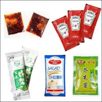China AH-Y30 Automatic Liquid Packaging Machine 60-70 Bags/Min 220V for Food, Cosmetic & Pharmaceutical Industries for sale