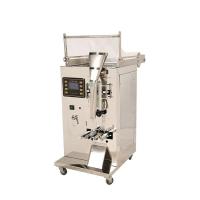 China AH-202 Automatic Liquid Packaging Machine | 3-500ML Capacity | 30-40 Sachets/Minute | 400W Power for sale