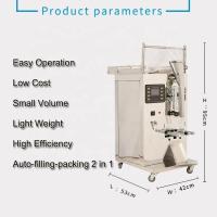 China AH-202 Automatic Liquid Packaging Machine | 3-500ML Capacity | 30-40 Sachets/Minute | 400W Power for sale