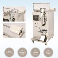 China AH-202 Automatic Liquid Packaging Machine | 3-500ML Capacity | 30-40 Sachets/Minute | 400W Power for sale