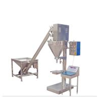 China Professional Powder Pouch Packing Machine with 1-5000g Filling Range and ±1% Accuracy for Industrial Use for sale
