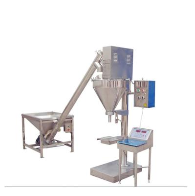 China Professional Powder Pouch Packing Machine with 1-5000g Filling Range and ±1% Accuracy for Industrial Use for sale