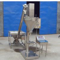 China Professional Powder Pouch Packing Machine with 1-5000g Filling Range and ±1% Accuracy for Industrial Use for sale