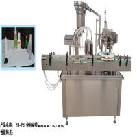 China Automatic Spray Filling and Capping Machine with 4-14 Heads, 50-1000ml Capacity, 10-40 Bottles/Minute for sale