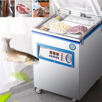 China Desktop Single Chamber Industrial Pump Vacuum Sealer with 20L Pump and 32-62cm Chamber Sizes for Food Packaging for sale