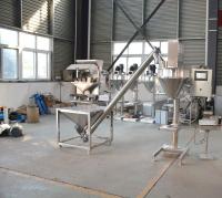 China Automatic Auger Screw Filling Machine for Powder Products 1-5000g Capacity with 10-45 Bags/Min Speed for sale