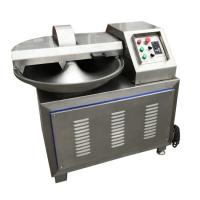 China Multifunctional chopper bowl cutter food processor vertical meat bowl cutter for sale