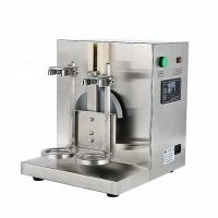 China Automatic Mango Shake and Milk Tea Shaking Machine 350×300×360mm 0.12kW for 500-700ml Cups for sale