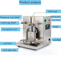 China Automatic Mango Shake and Milk Tea Shaking Machine 350×300×360mm 0.12kW for 500-700ml Cups for sale