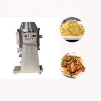 China AH-200L Stainless Steel Meat Floss Fried Rice Stir Fryer Machine 20-30kg Capacity 380V Industrial Food Equipment for sale