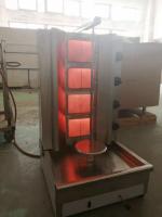 China Gas Kebab Machine 39000 BTU 15-20 kg Capacity with Flameout Protection for sale