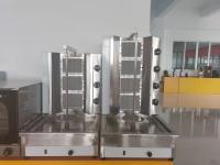 China Gas Kebab Machine 39000 BTU 15-20 kg Capacity with Flameout Protection for sale