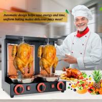 China Propane 3 Burner Gyro Machine Automatic Vertical Rotisserie Shawarma Kebab Doner Grill 20-30Lbs for sale
