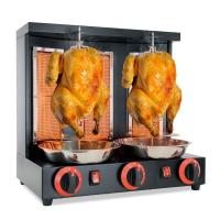 China Propane 3 Burner Gyro Machine Automatic Vertical Rotisserie Shawarma Kebab Doner Grill 20-30Lbs for sale