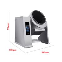 China Automatic Commercial Stir-Fry Cooking Machine 4L Capacity 5kW Power 220V for Restaurants for sale