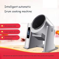 China Automatic Commercial Stir-Fry Cooking Machine 4L Capacity 5kW Power 220V for Restaurants for sale