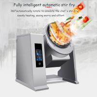 China Automatic Commercial Stir-Fry Cooking Machine 4L Capacity 5kW Power 220V for Restaurants for sale