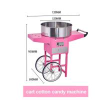 China 304 Stainless Steel Automatic Cotton Candy Machine with Cart - 1200W Power, 23KG Weight for Commercial Use for sale
