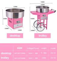 China 304 Stainless Steel Automatic Cotton Candy Machine with Cart - 1200W Power, 23KG Weight for Commercial Use for sale