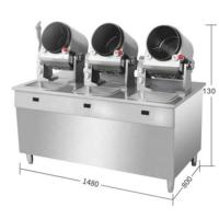 China Commercial Automatic Stir Fry Cooker 5KW 220V with 2.5-3kg Capacity and 300mm Drum Size for sale