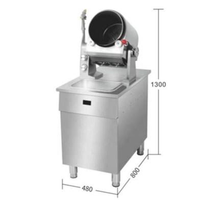 China Commercial Automatic Stir Fry Cooker 5KW 220V with 2.5-3kg Capacity and 300mm Drum Size for sale