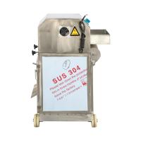 China Automatic Fish Meat Bone Separator Machine 180-300kg/h Capacity 1.5-2.2KW Power 380V/220V for sale