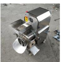 China Fish Debone Machine 160kg/H Capacity with SS304 Construction for Fish Meat Separation Processing for sale