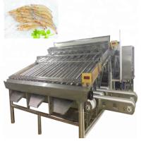 China Automatic Shrimp Peeling Machine 30-300kg/h Capacity with 1.1-3kW Power for Factory Processing for sale