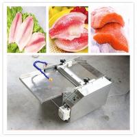 China AH-30 Stainless Steel Commercial Fish Skinner Machine 20-30 Fish/Min 1500kg/h Capacity 220V/380V for sale