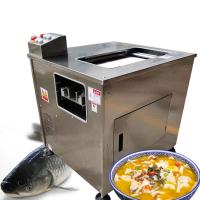 China Professional Automatic Fish Cutting Machine 220V 1.1KW with 200-300kg/h Capacity and 304 Stainless Steel Construction for sale