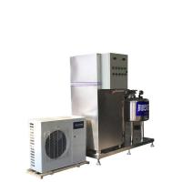 China Single Tank Milk Pasteurizer Machine 100-150L Capacity 6kW/9kW Power Stainless Steel Design for sale