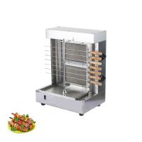 China Commercial Gas Shawarma Grill Machine 7700W 220V Stainless Steel Doner Kebab Maker for sale
