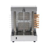 China Commercial Gas Shawarma Grill Machine 7700W 220V Stainless Steel Doner Kebab Maker for sale