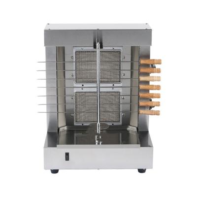 China Commercial Gas Shawarma Grill Machine 7700W 220V Stainless Steel Doner Kebab Maker for sale