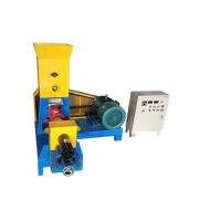 China 45mm Pet Food Extruder Machine with 40-250kg/h Capacity for Floating Fish and Poultry Feed Production for sale