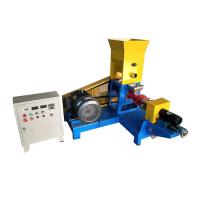 China 45mm Pet Food Extruder Machine with 40-250kg/h Capacity for Floating Fish and Poultry Feed Production for sale