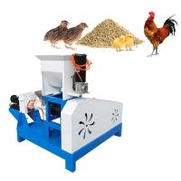 China AH Series Floating Fish Feed Manufacturing Machine 7.5 Ton/H Capacity Pellet Extruder with Dry Puffing Process for sale