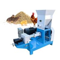 China AH Series Floating Fish Feed Manufacturing Machine 7.5 Ton/H Capacity Pellet Extruder with Dry Puffing Process for sale